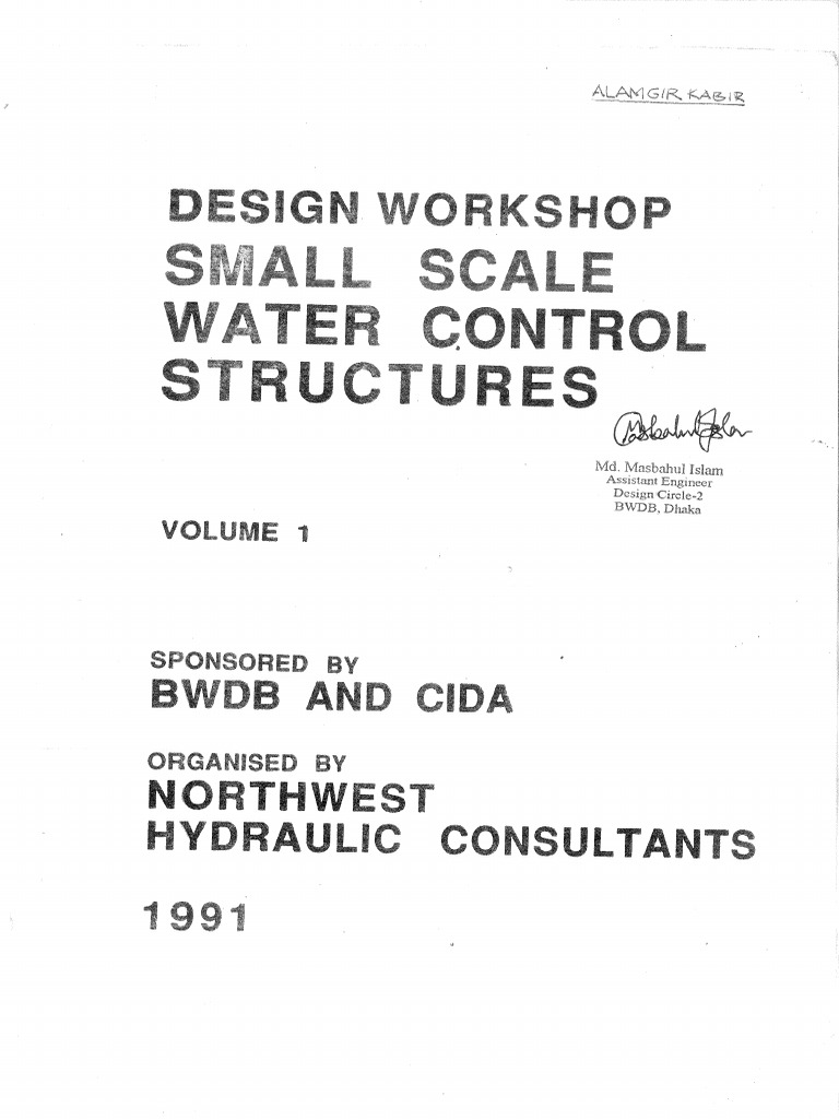 CIDA Manual (1991) Volume-1 | PDF