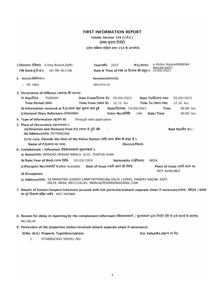 Pandav Nagar East 1196-2023 Fir | PDF