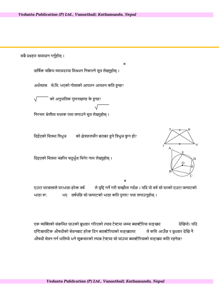 See Model Question Set 20220322084839 | PDF