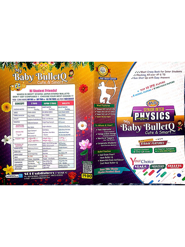 SR - Physics (Baby BulletQ) | PDF