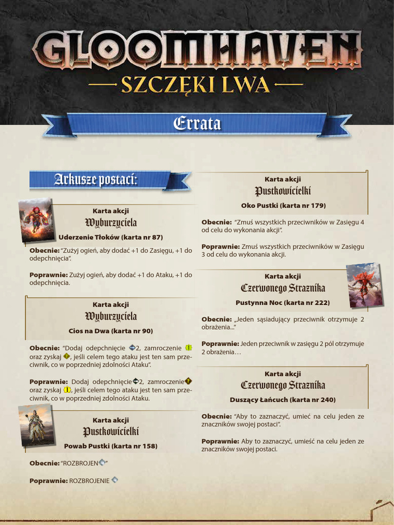 1640271788-Errata Gloomhaven Szczeki-Lwa | PDF