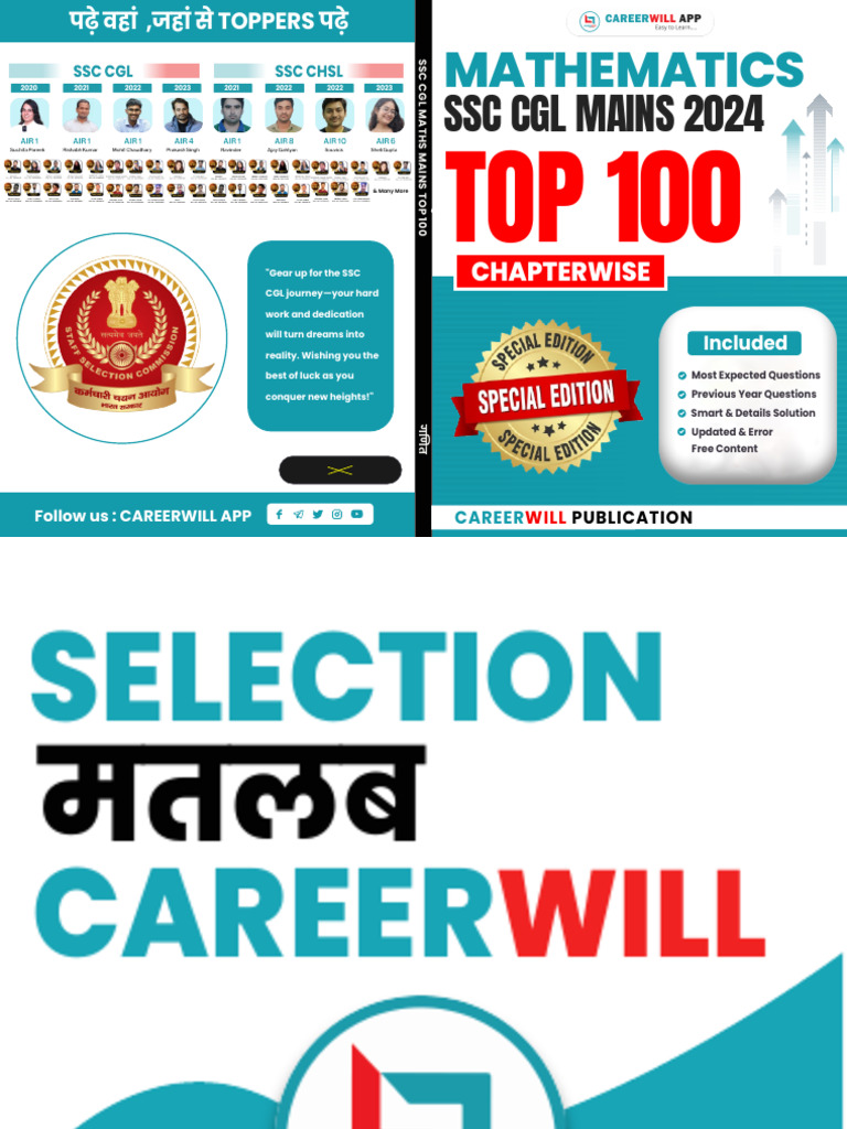 Matheamtics SSC CGL Mains 2024 | PDF | Investing