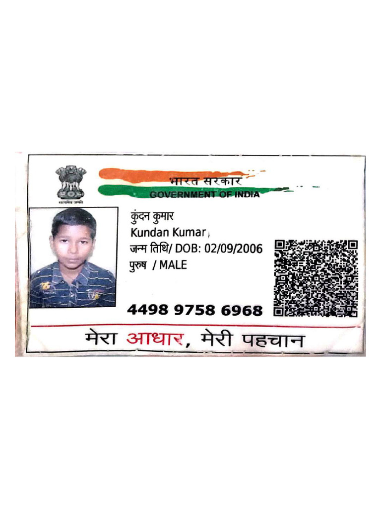 Kundan Adhar Compressed | PDF