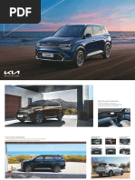 MG ZS Paint Code Reference Guide | PDF | Motor Vehicle | Automotive ...