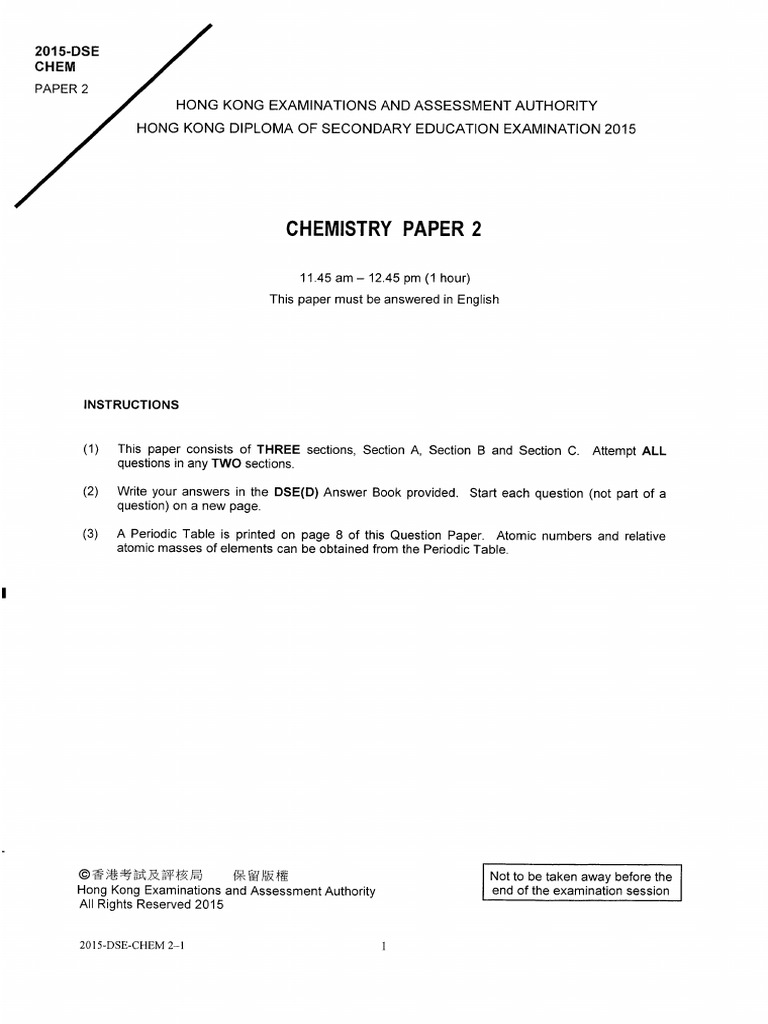 2015 Chem Paper 2 (Eng) | PDF
