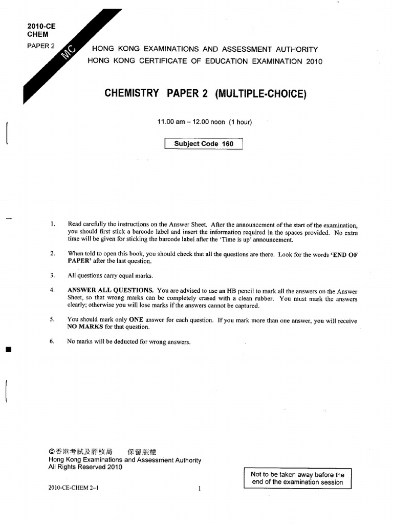 Chemistry 2010 Paper II | PDF