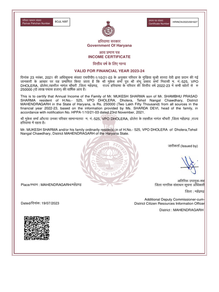 Income certificate | PDF