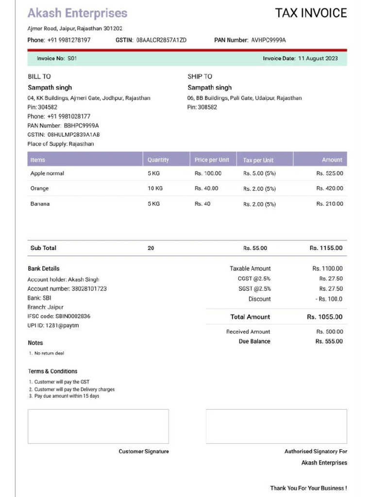 Standard Mobile Bill | PDF