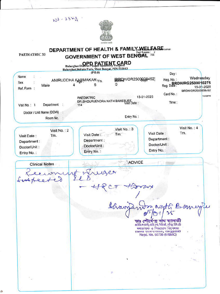 IMG_20250116_0018 | PDF