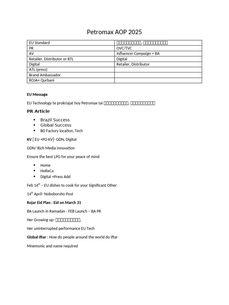 AOP Meeting Details | PDF