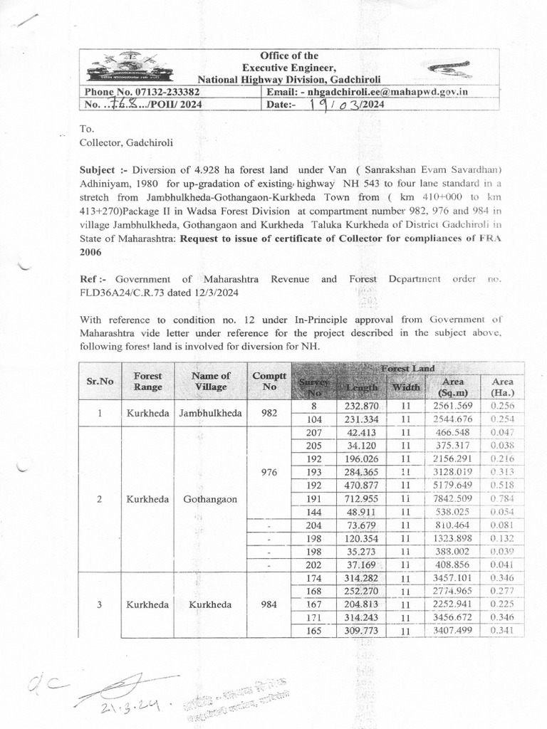 FRA Letter NH543 | PDF