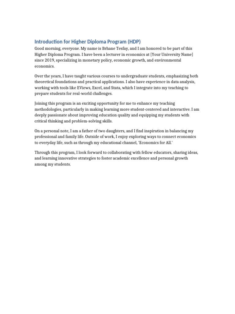 HDP Program Introduction | PDF