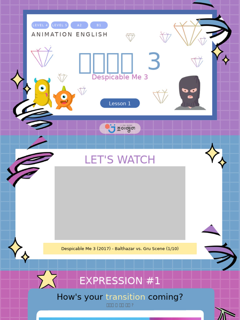 Despicable Me 3 English Expressions Guide | PDF