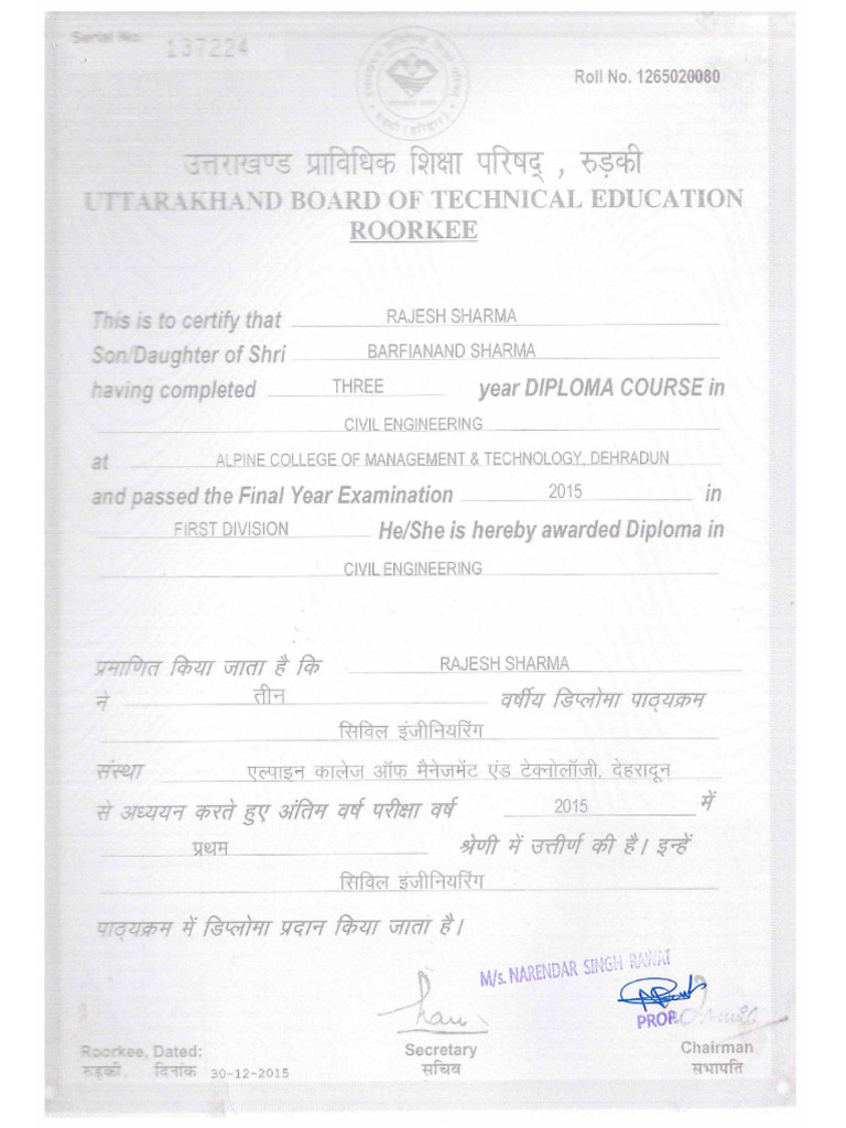 Degree | PDF
