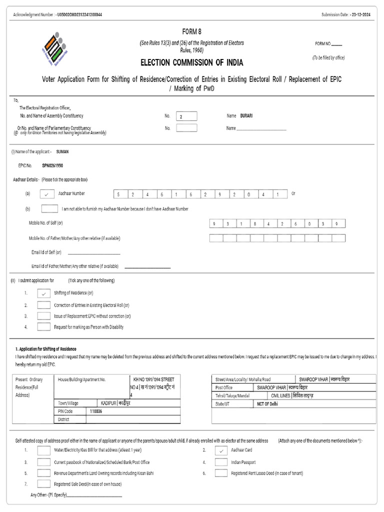 Form8 U05002O8O2312241200044 PDF | PDF