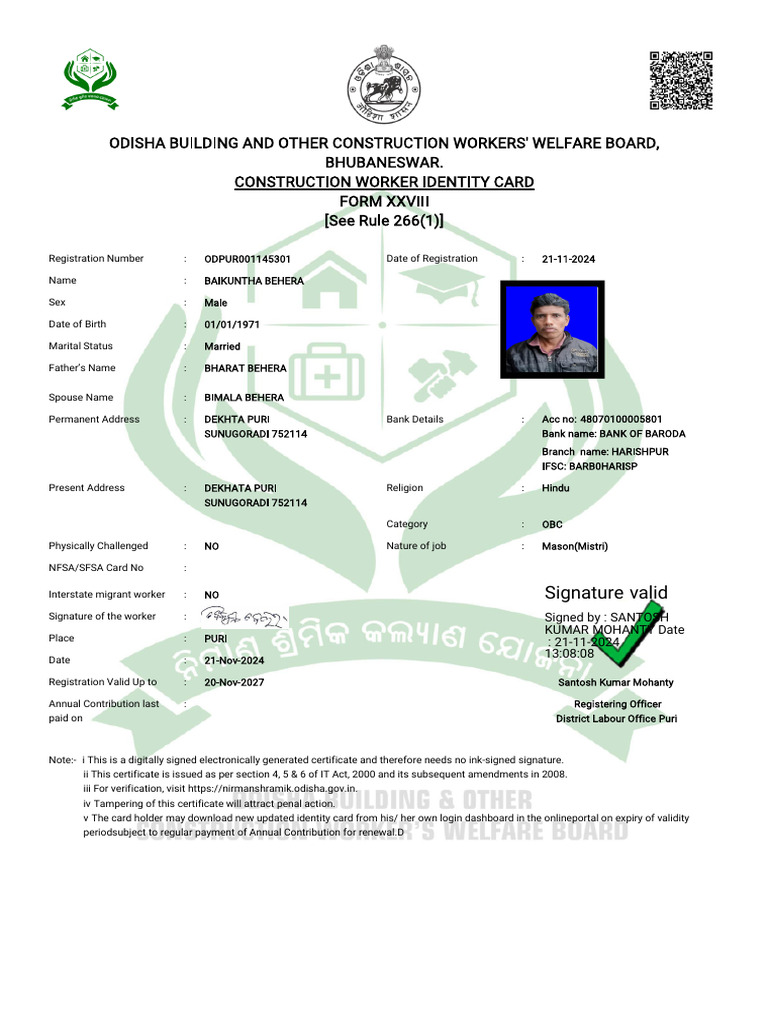 Odisha Construction Worker ID Card | PDF | Identity Document ...