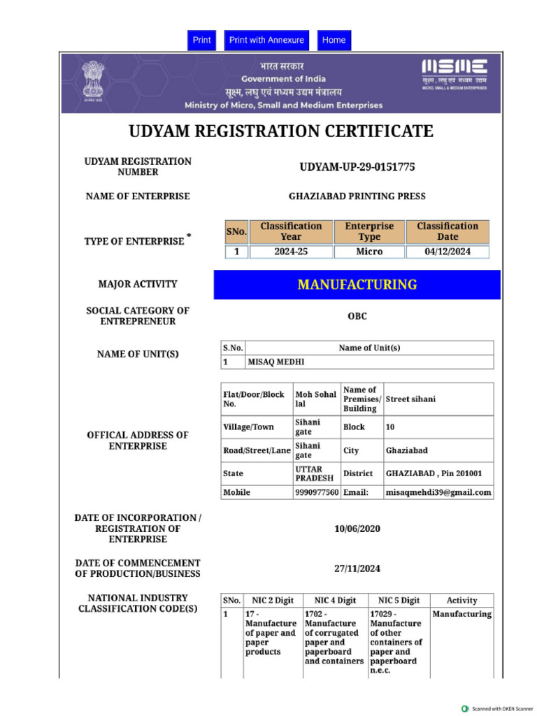 Print - Udyam Registration Certificate PDF | PDF