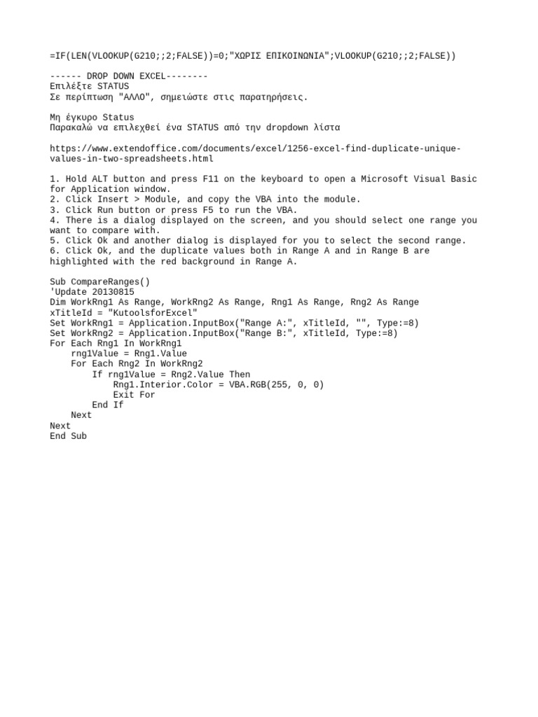 Equal Values - Dropdown List | PDF