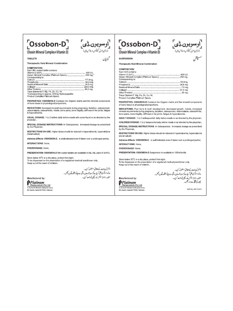 Ossobon D Leaflet | PDF