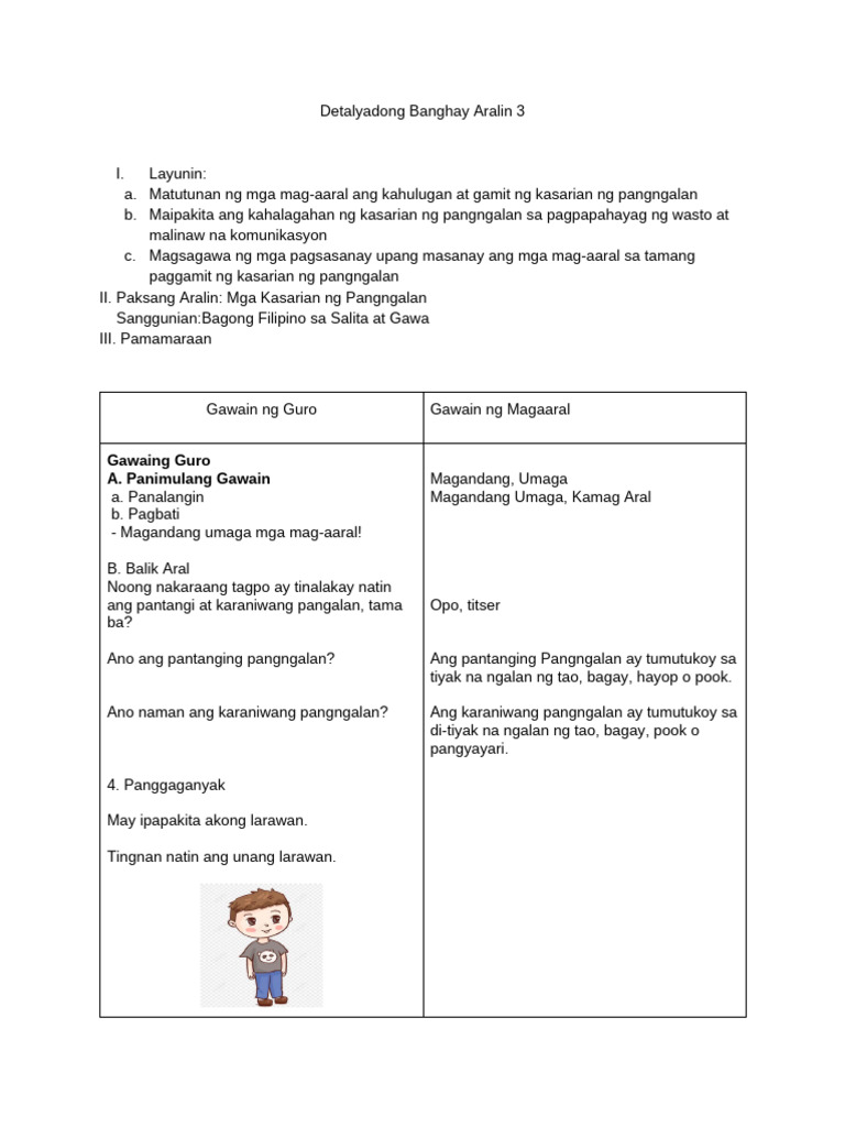 Lesson Plan | PDF