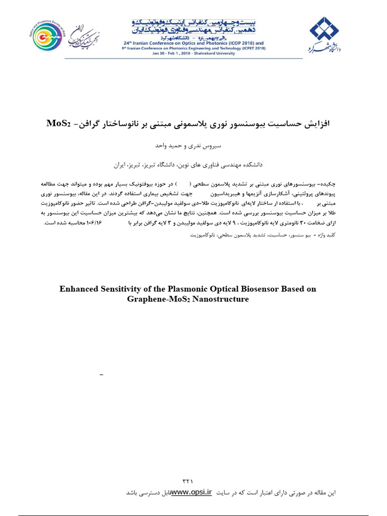 Opsi v24n0p321 Fa | PDF