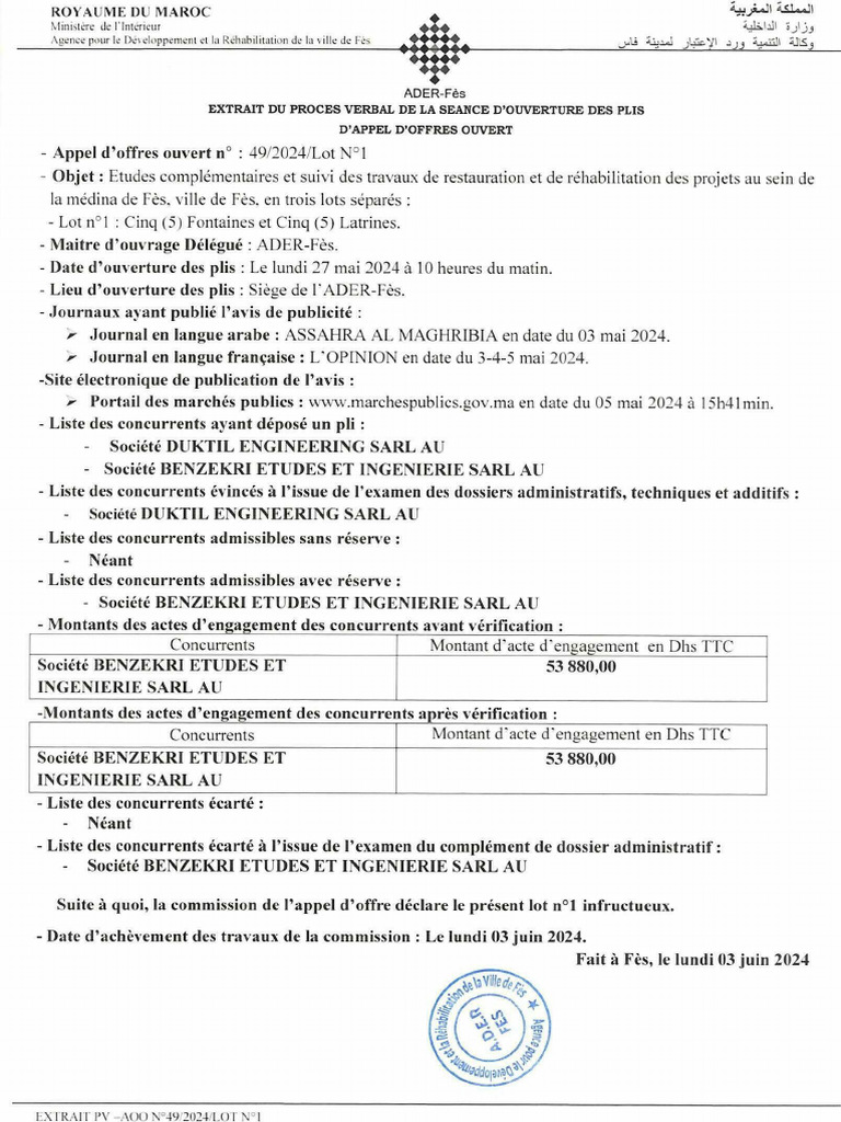 Extrait Du PV N°49-2024 - 0001 | PDF