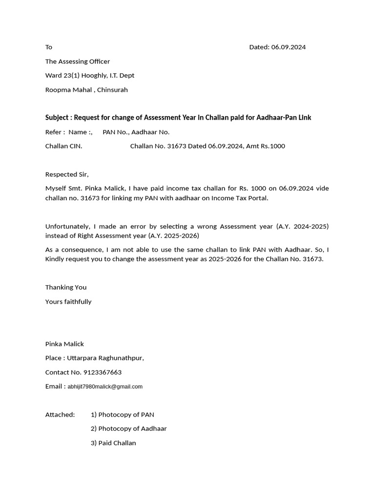 To Challan Correction | PDF