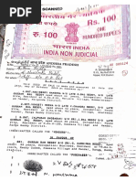 RTI Application Form in Telugu | PDF