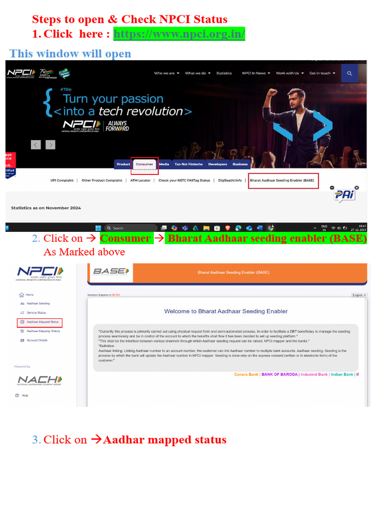 Steps To Check Aadhar Seeding Status With NPCI | PDF