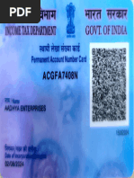 RTI Application Form in Telugu | PDF