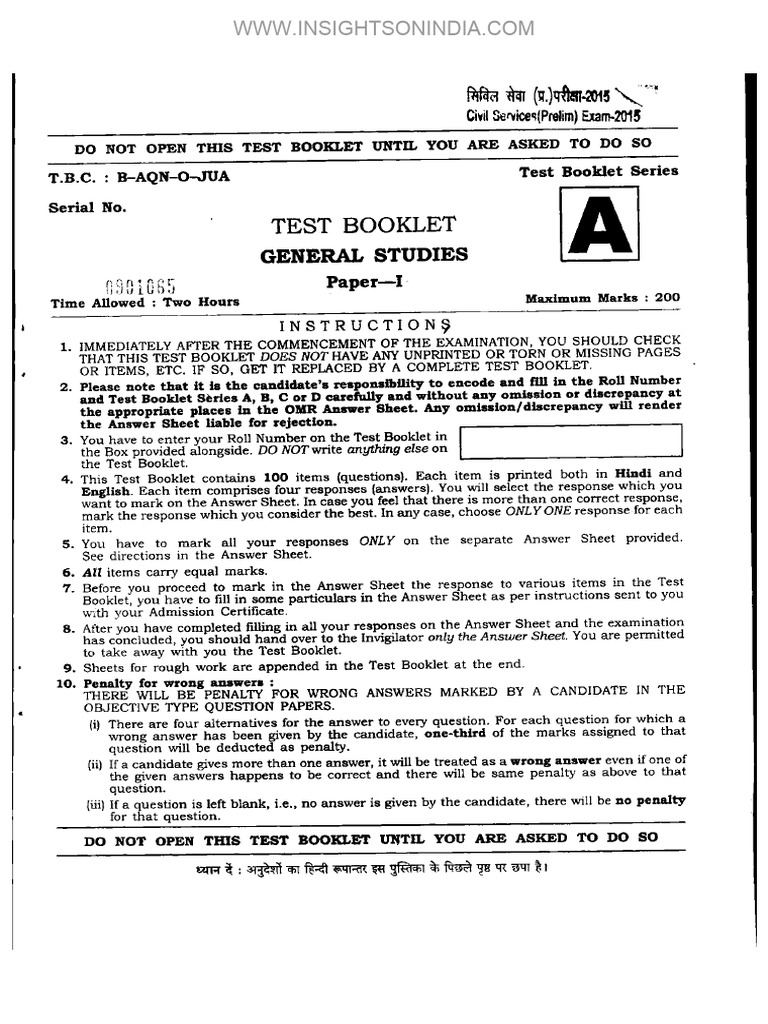 2015 Pre Paper-1-2015-CSP | PDF