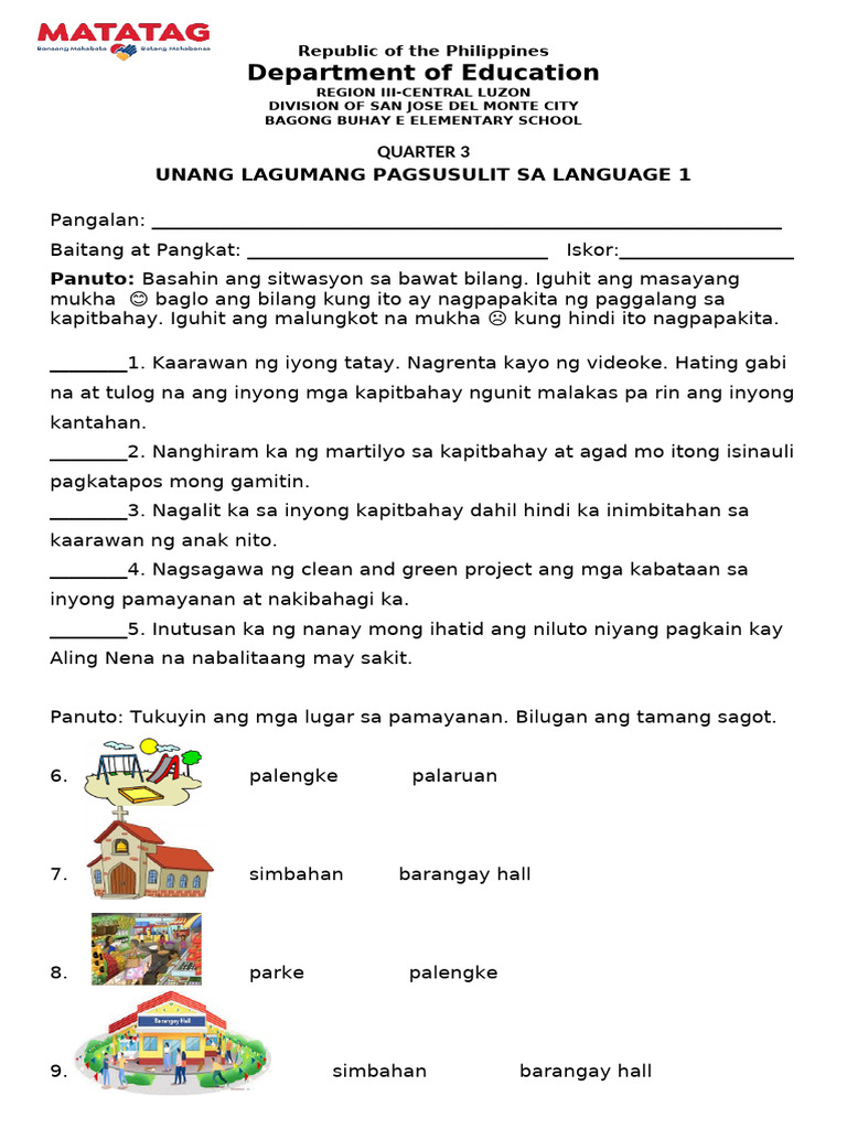 Q3 1st SUMMATIVE TEST IN LANGUAGE 1 | PDF