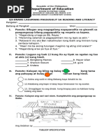 Bahagi NG Aklat Final Worksheet | PDF | Language Arts & Discipline ...