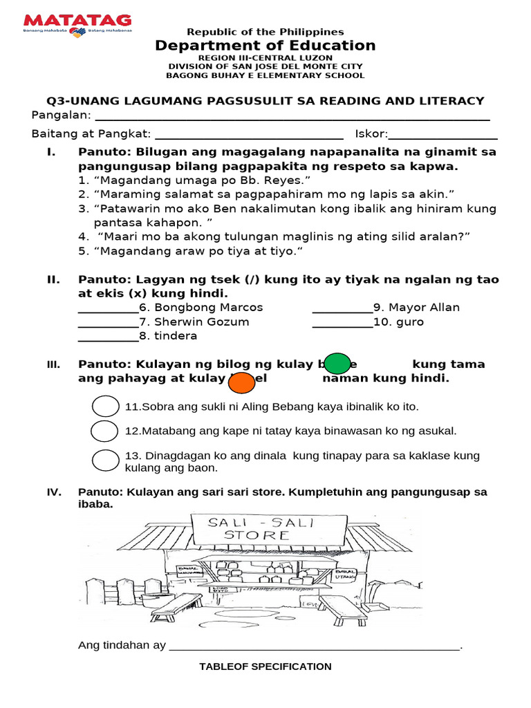 Grade 1 Reading Literacy Test Q3 W1 | PDF | Cognition | Learning Methods