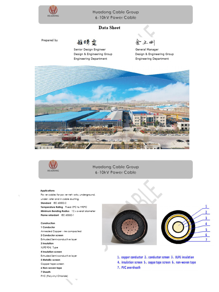 Huadong Cable Datasheet 10kV | PDF | Electrical Conductor | Electrical Engineering