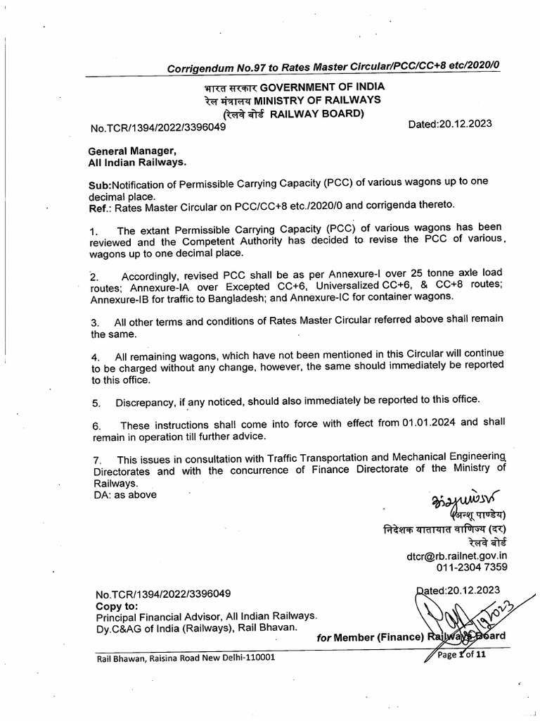 MoR-notice-date-20.12.2023 | PDF