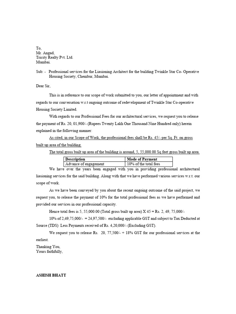 Ashish Bhatt Demand Email | PDF