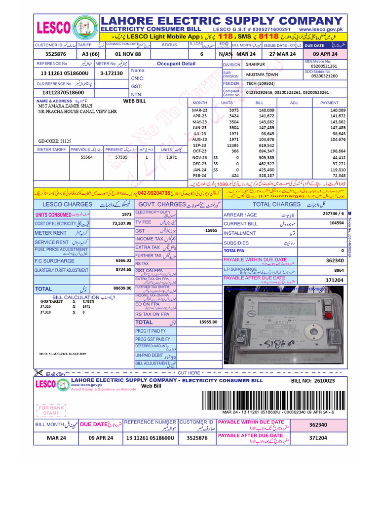9-Electricity Bill FTM Mar-24 | PDF