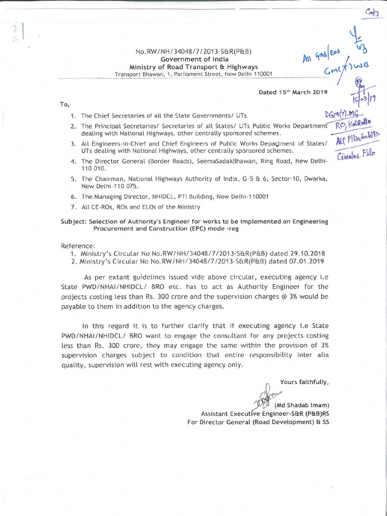 Selectino of AE For Projects Cost Less Than 300 CR | PDF