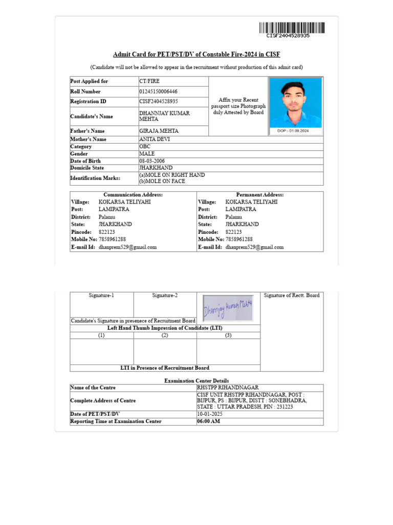 Print Form CISF | PDF