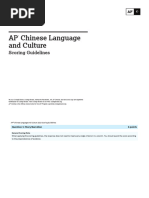 WIDA Writing Rubric | PDF | Vocabulary | Word