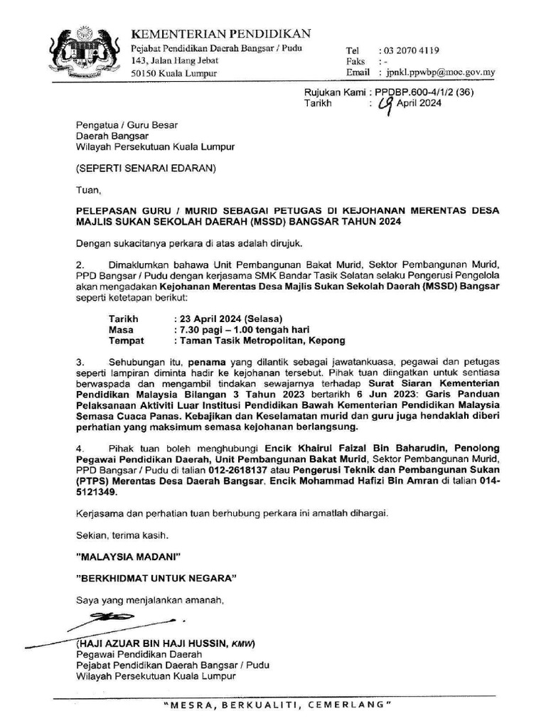 Doc1 Compressed 2 | PDF