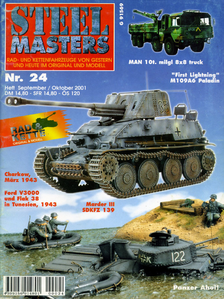 Steel Masters 24 | PDF