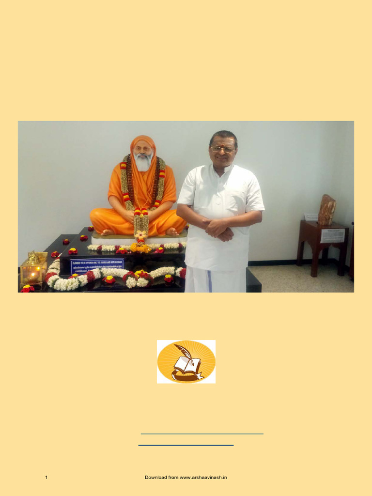 Gita Brief Avinash | PDF