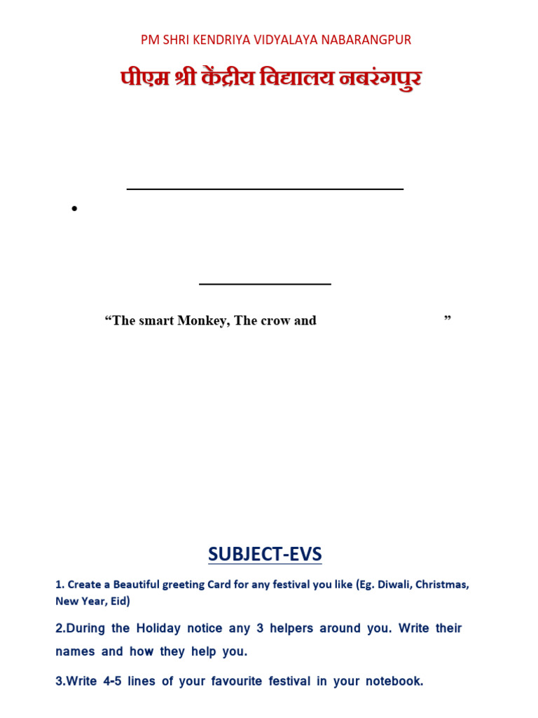 Holiday Homework Class-2A^J 2B | PDF