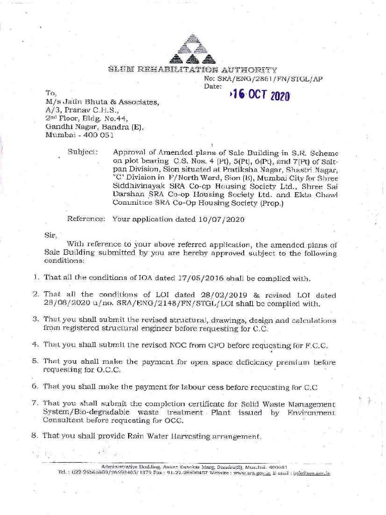 13 Building Plan Approval (IOD) | PDF