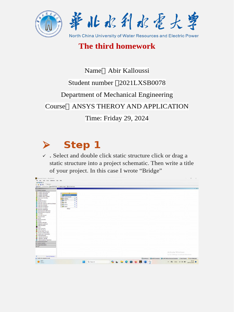 The Third Homework Pdf 4348