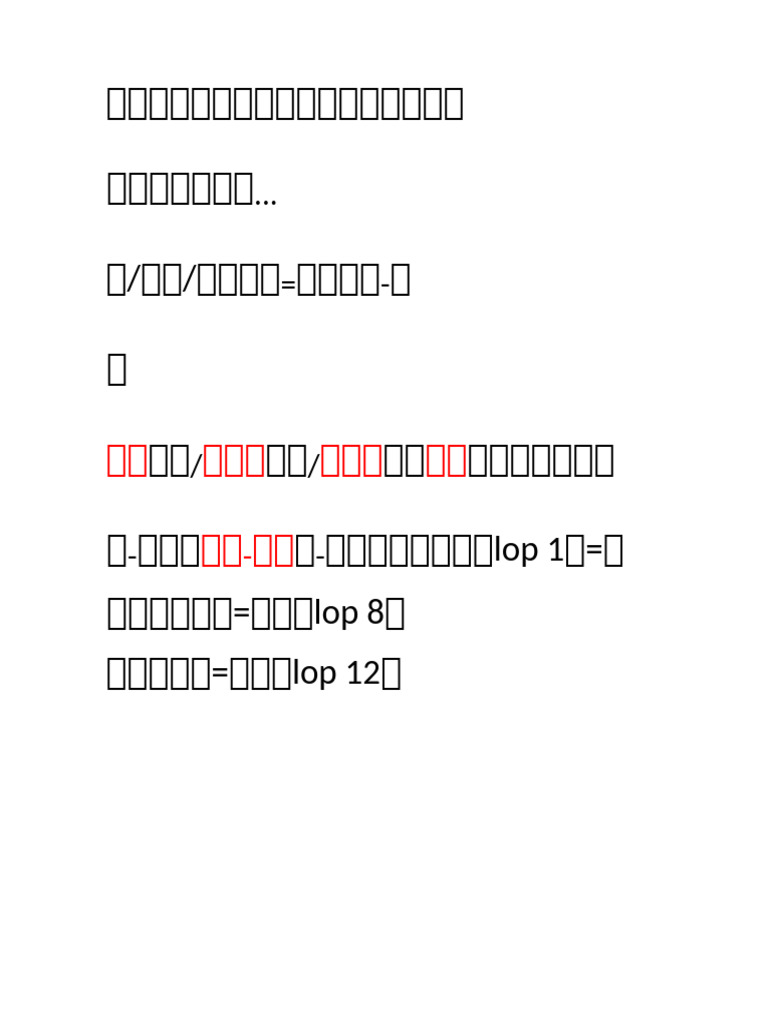 BK2-TỪ MỚI-MR | PDF