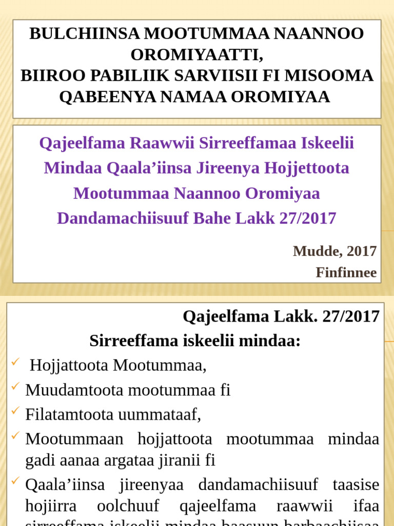 Qajeelfama Kaffaltii PP Mindaa 11-2017 | PDF
