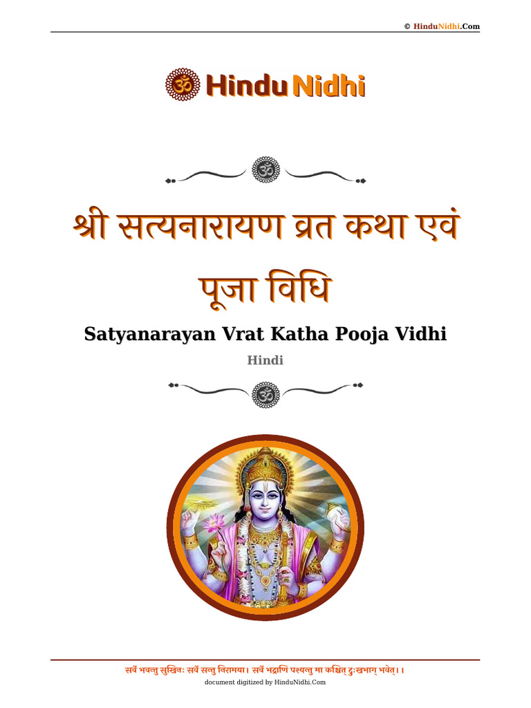 Satyanarayan Vrat Katha Pooja Vidhi Hindi 618 | PDF